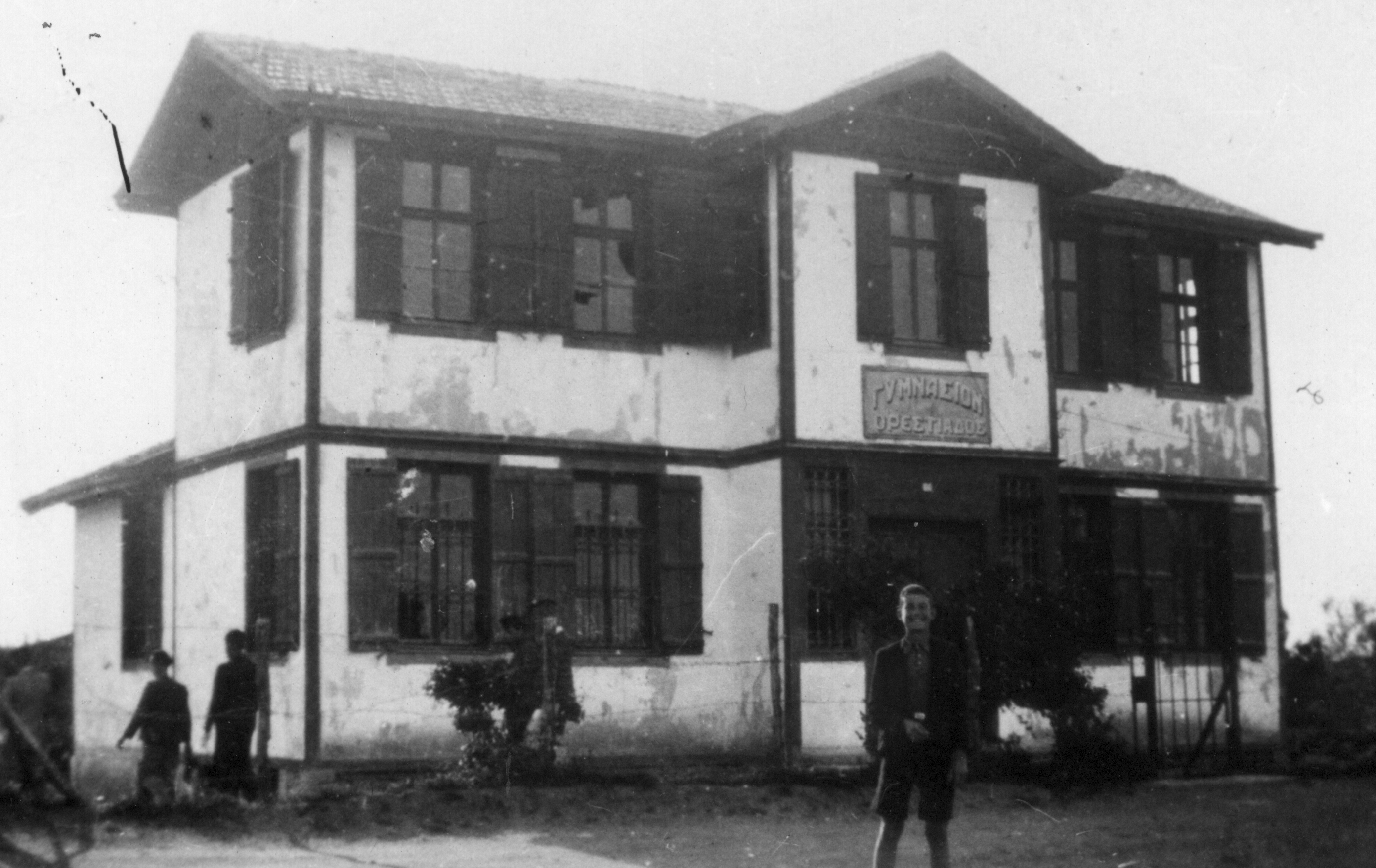 ΦΩΤΟΓΡΑΦΙΚΟ ΥΛΙΚΟ – ΔΗΜΟΤΙΚΗ ΕΠΙΧΕΙΡΗΣΗ ΥΔΡΕΥΣΗΣ ΑΠΟΧΕΤΕΥΣΗΣ ΟΡΕΣΤΙΑΔΑΣ