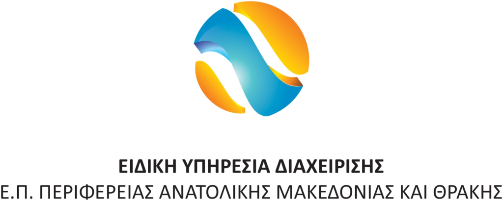 ΔΕΥΑΟ - ΔΗΜΟΤΙΚΗ ΕΠΙΧΕΙΡΗΣΗ ΥΔΡΕΥΣΗΣ ΑΠΟΧΕΤΕΥΣΗΣ ΟΡΕΣΤΙΑΔΑΣ
